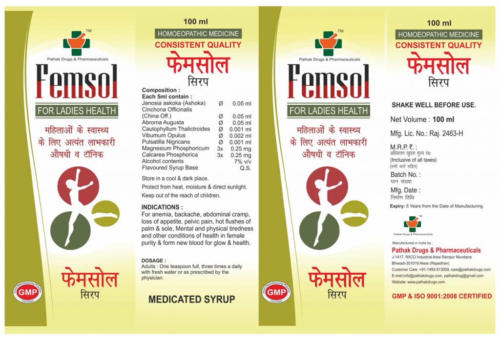 FEMSOL MEDICATED SYRUP & TONIC FOR LADIES HEALTH – Pathak Drugs ...